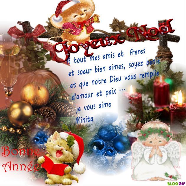 Bonne fete a tous mes amis Bonne fete a tous mes amis